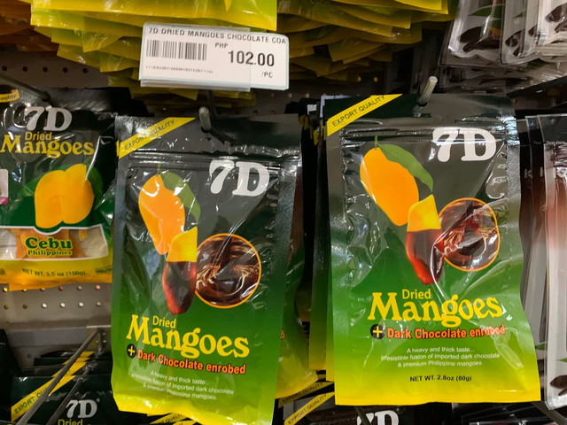 Dried Mangoes Chocolate – セブ島オプショナルツアー現地予約＆観光旅行｜セブイク